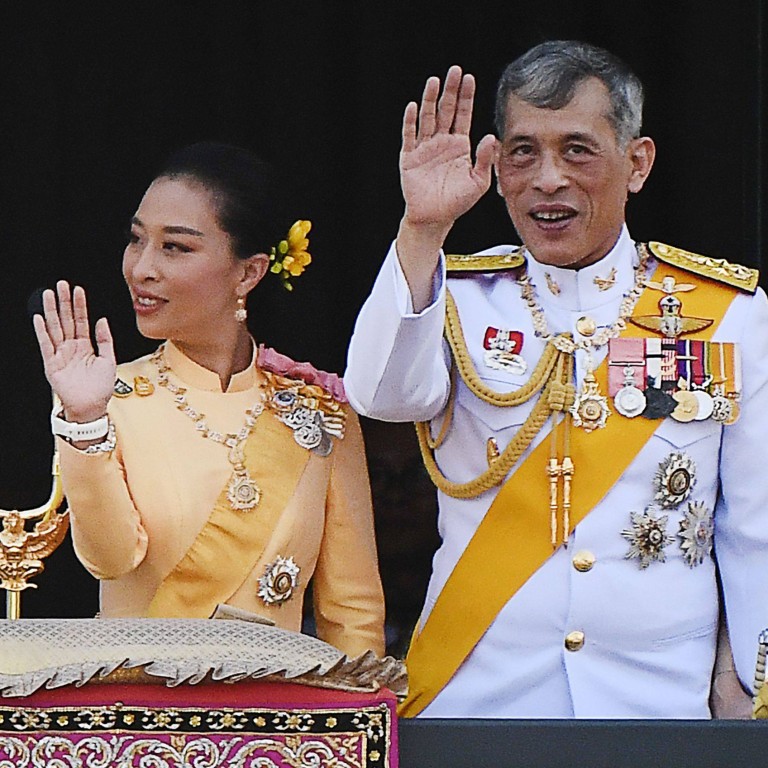 Thai king’s eldest daughter hospitalised with heart problem | South ...
