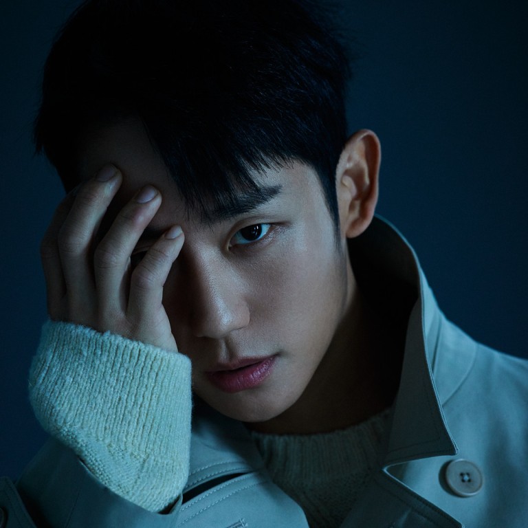 Who is Jung Hae-in, the star of K-dramas Connect, D.P. and Snowdrop ...