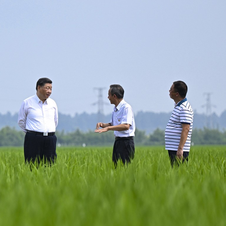 Guo Rui | South China Morning Post