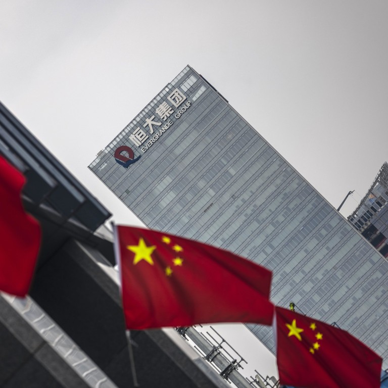 New investor to resume construction at China Evergrande projects in ...