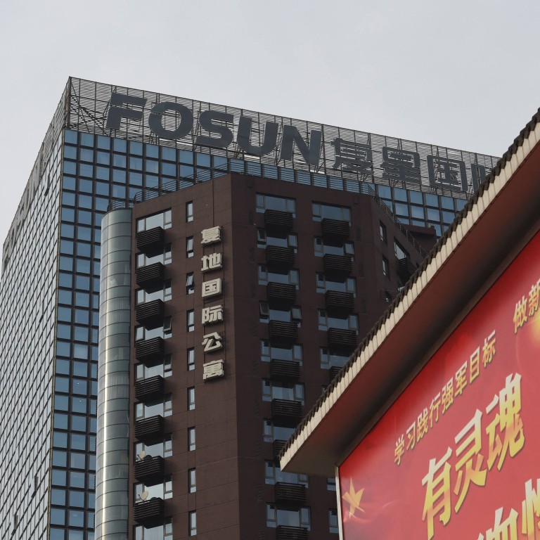 Fosun International to sell stakes in four companies for US$975 million ...