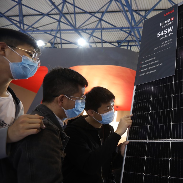 Longi plans world’s largest solar factory in China’s Shaanxi province ...