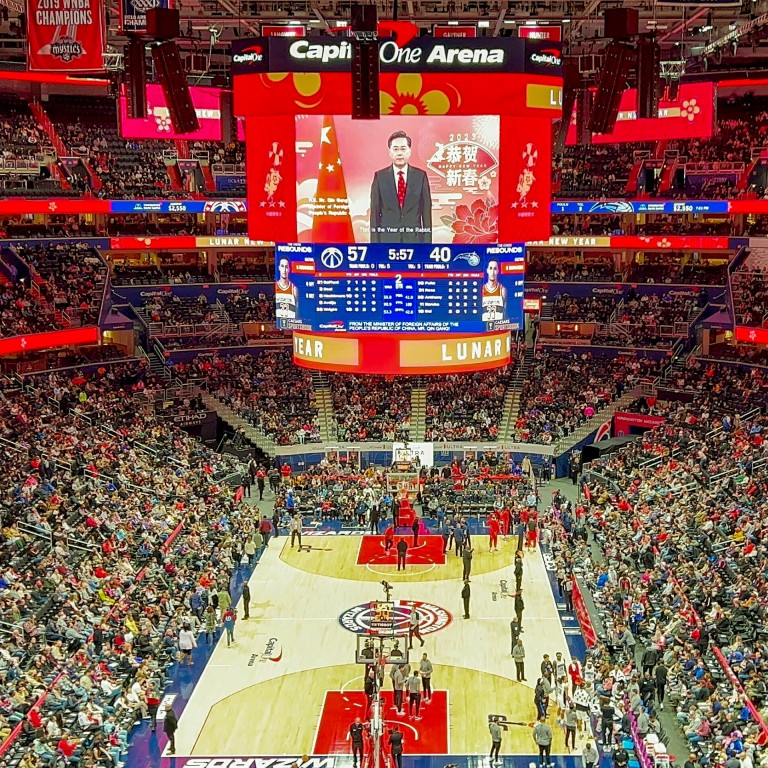 Qin Gang uses NBA game to send first public message to US since ...