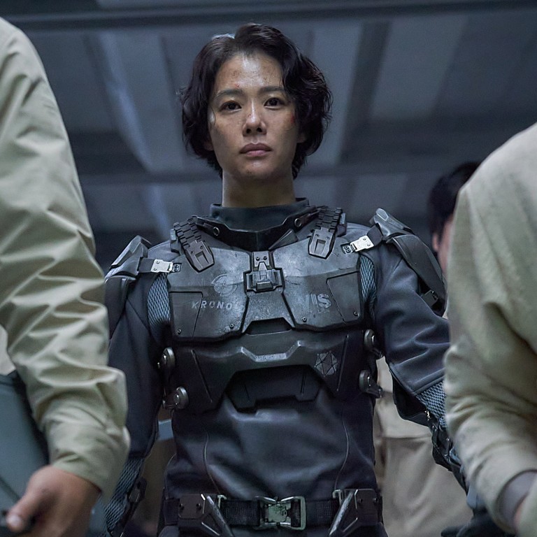 Jung_E actress Kim Hyun-joo on the heart of the Netflix sci-fi film ...