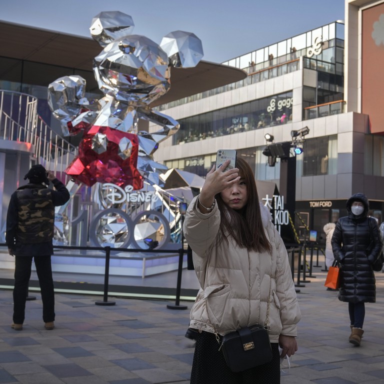 Opinion | What Beijing must do to get Covid-wary Chinese consumers to ... Opinion | What Beijing must do to get Covid-wary Chinese consumers to ...