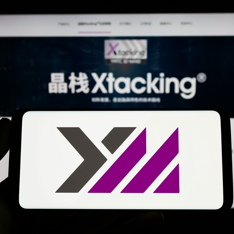 Exclusive | Tech war: China’s top memory chip maker YMTC slashes ...