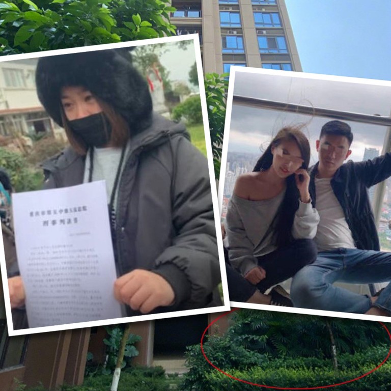 ‘I must see you die at all costs’: grieving Chinese mother whose ...