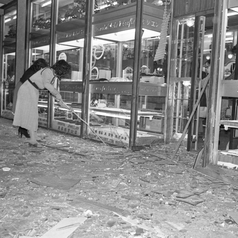 When a bomb went off in Hong Kong’s Ocean Terminal shopping centre, in ...