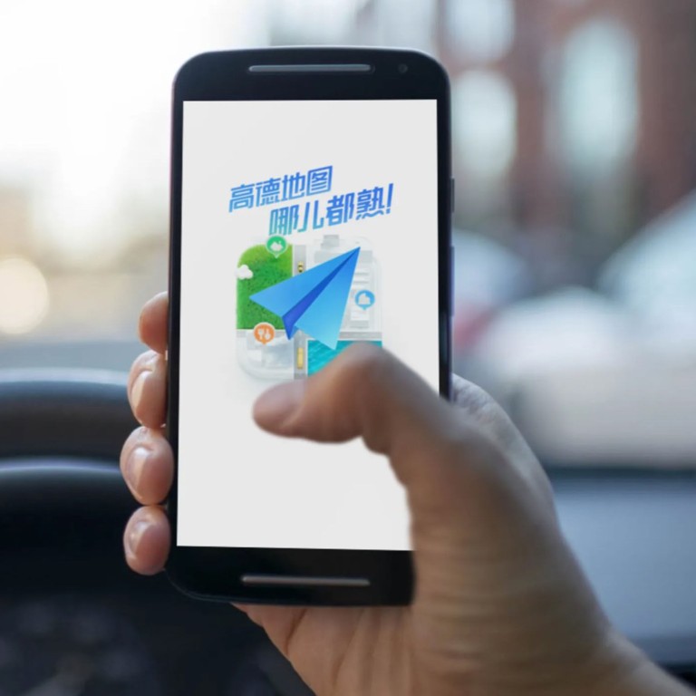 Alibaba shakes up its local consumer services business with a boost to ...