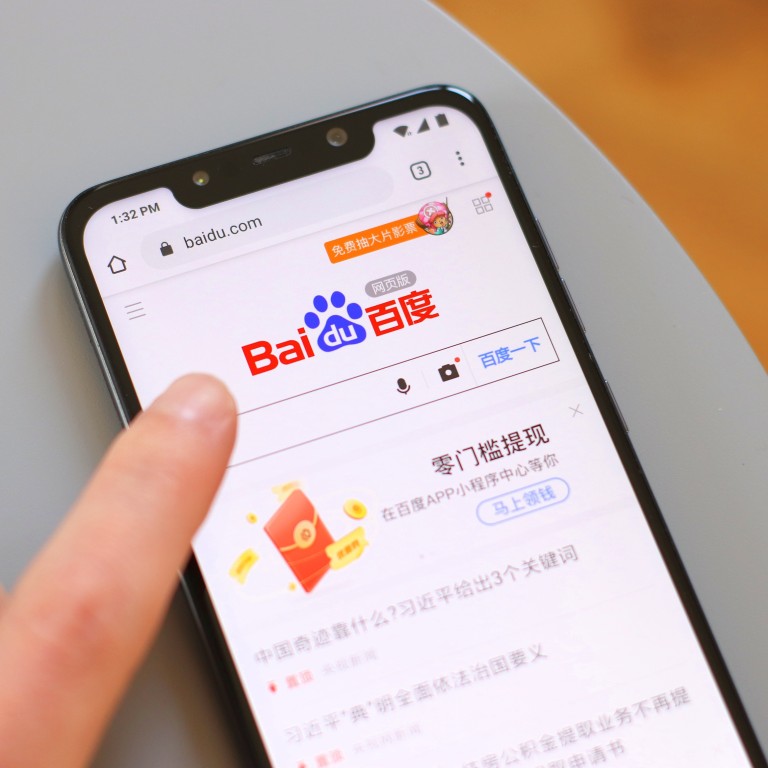 Baidu founder Robin Li bets internet search giant’s future on ...
