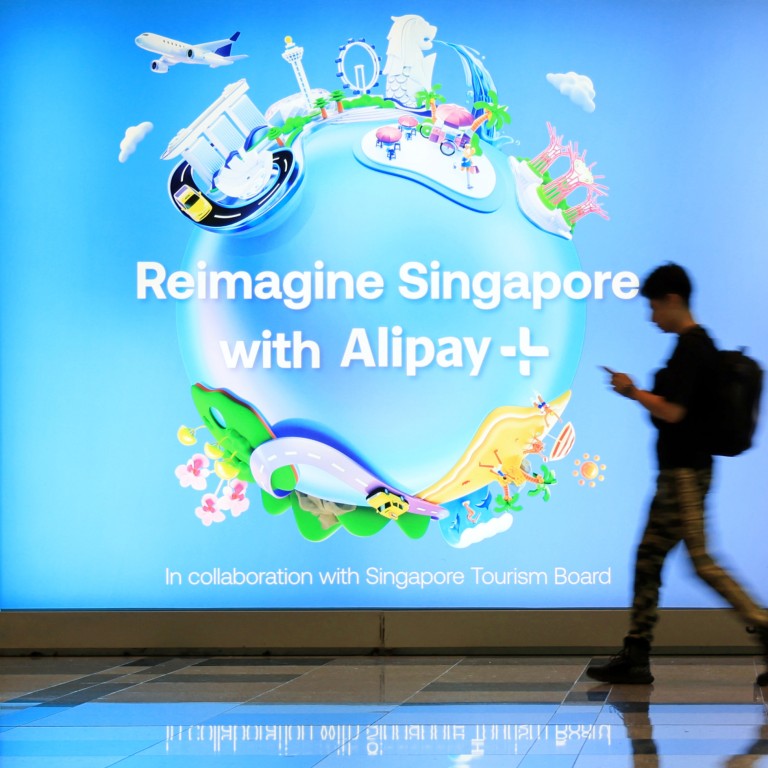 How Alipay+, a cross-border payment solution, makes it easier to use ...