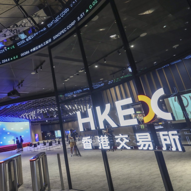 Hong Kong names former HKMA CEO Joseph Yam, former SFC chairman Carlson Tong as HKEX directors ...