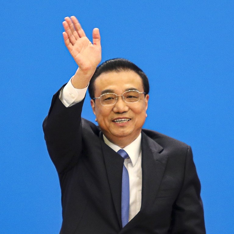 Chinese Premier Li Keqiang renews call for economic reform in last days ...