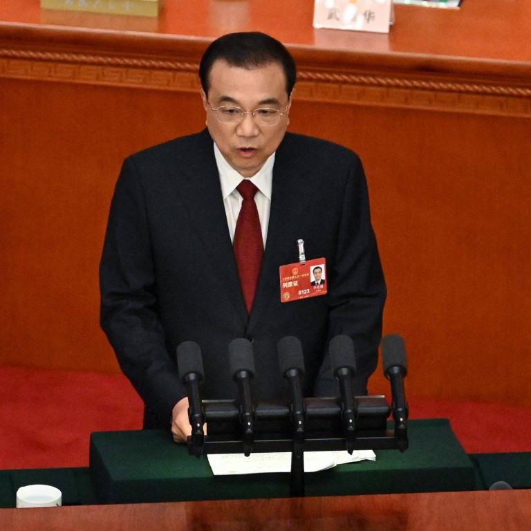 Opinion | Li Keqiang’s work report is a balanced blueprint to take the ...