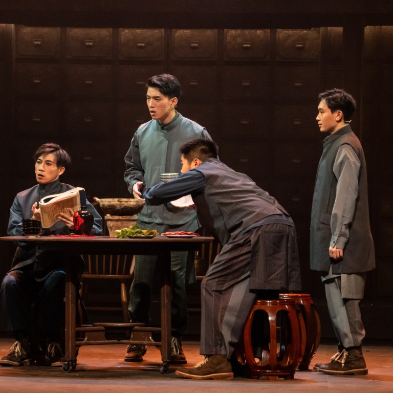 Musical about modern China’s ‘founding father’ Sun Yat-sen, starring ...