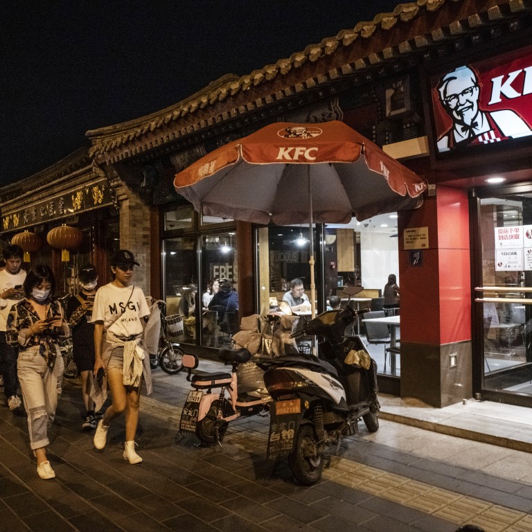 KFC and Pizza Hut operator Yum China ups the ante on Chinese cuisine to ...