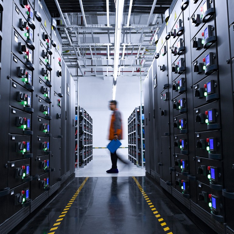 China reveals plan for data enforcement super agency | South China ...