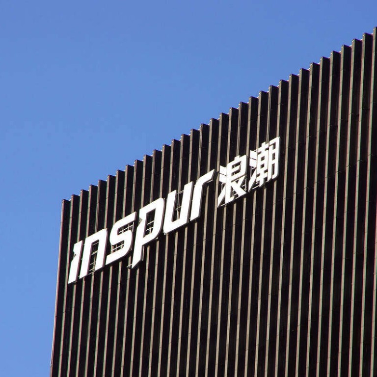 Tech war: China-listed unit of server maker Inspur on US trade ...