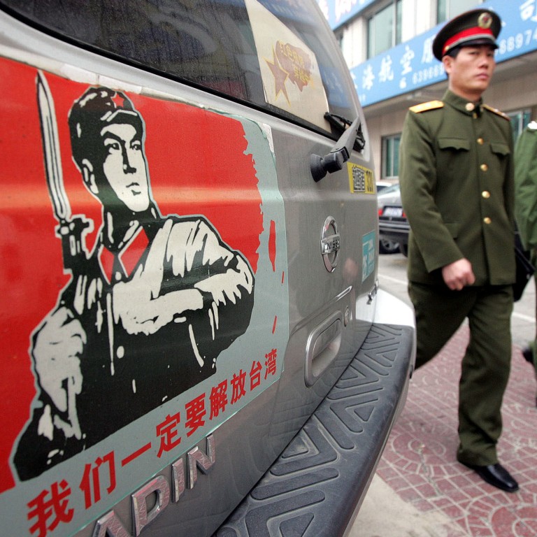 Opinion | Iran, Sri Lanka – countries’ names change. China’s has too ...