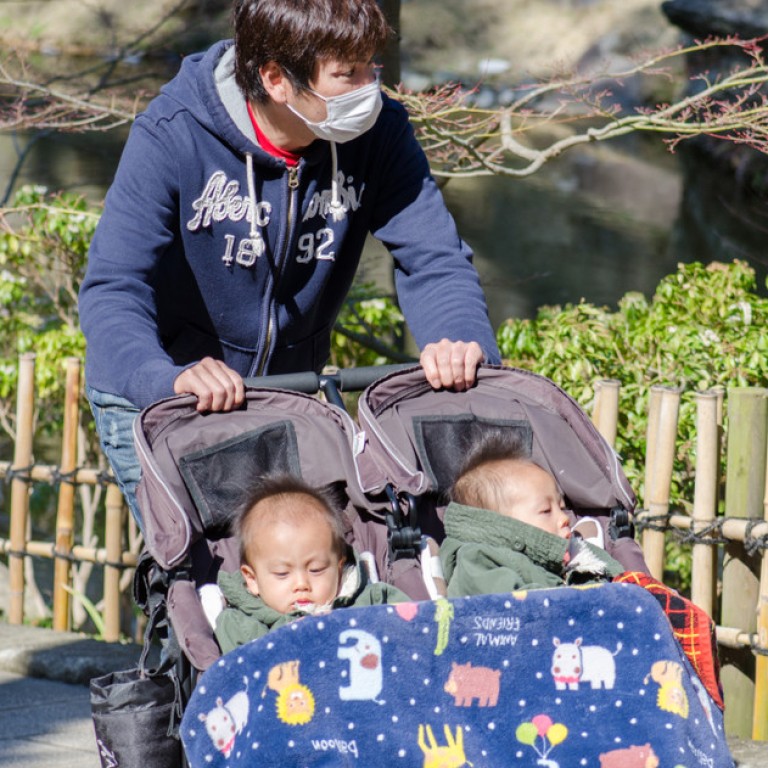Japan faces a baby-making crisis. Does this small town hold the secret ...