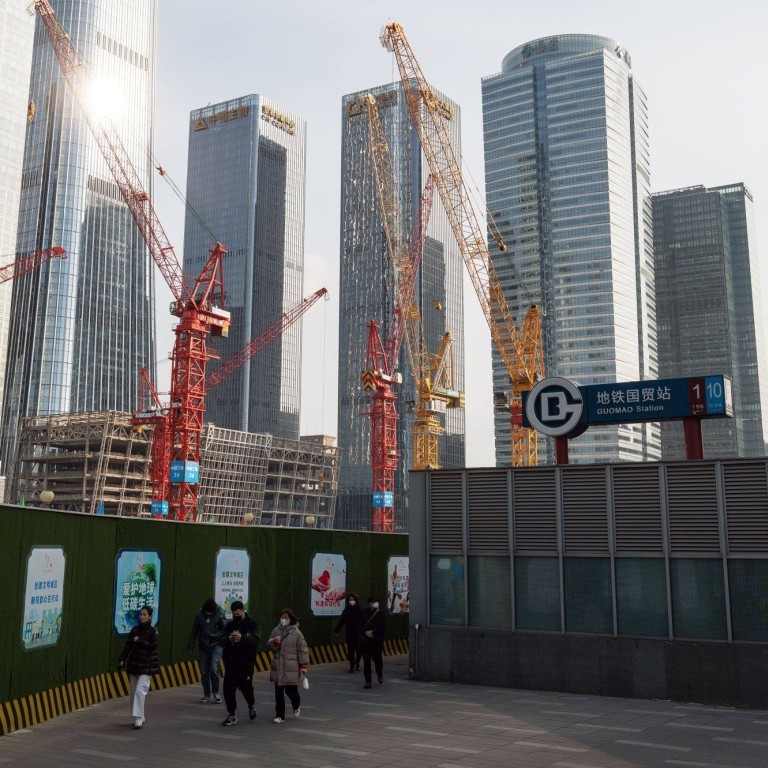 Ziroom may raise US$1 billion in Hong Kong as the SoftBank-backed home ...