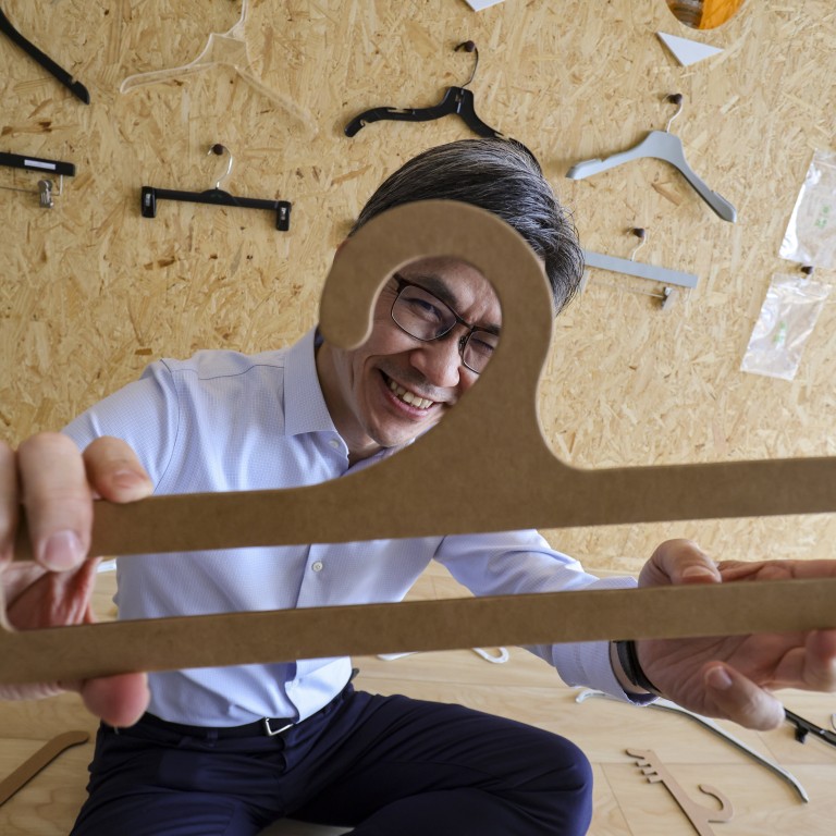 Sustainability: garment hangers firm Mainetti taps blockchain to help ...