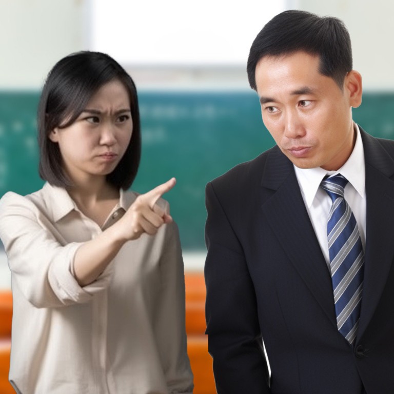 ‘Parents have homework again’: father in China expelled from chat group ...