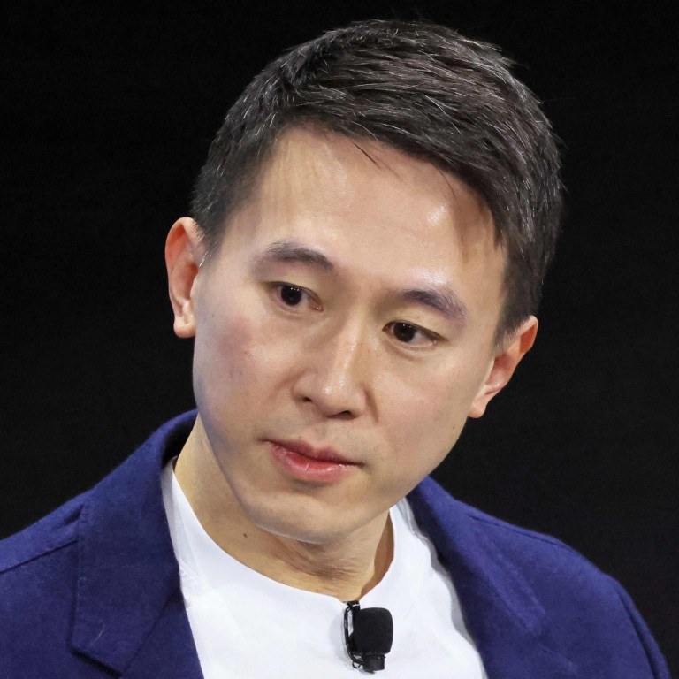 TikTok chief to tell US Congress the app has never shared data with ...