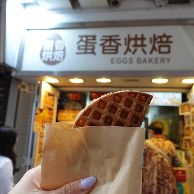 The secret to great Hong Kong chequered waffles and 9 of the best ...