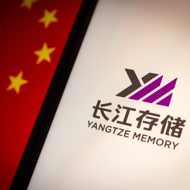 Tech war: US-blacklisted YMTC, China’s top memory chip maker, sees ... Tech war: US-blacklisted YMTC, China’s top memory chip maker, sees ...