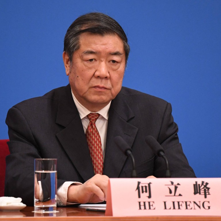 Vice-Premier He Lifeng will oversee China’s monetary issues and foreign ...