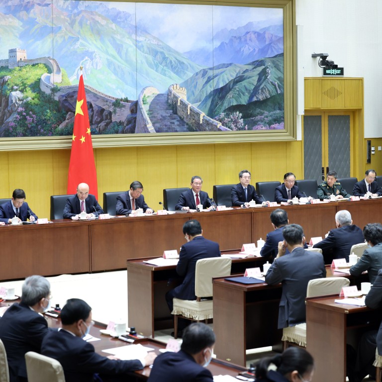 New work rules for China’s State Council put the party firmly in charge ...