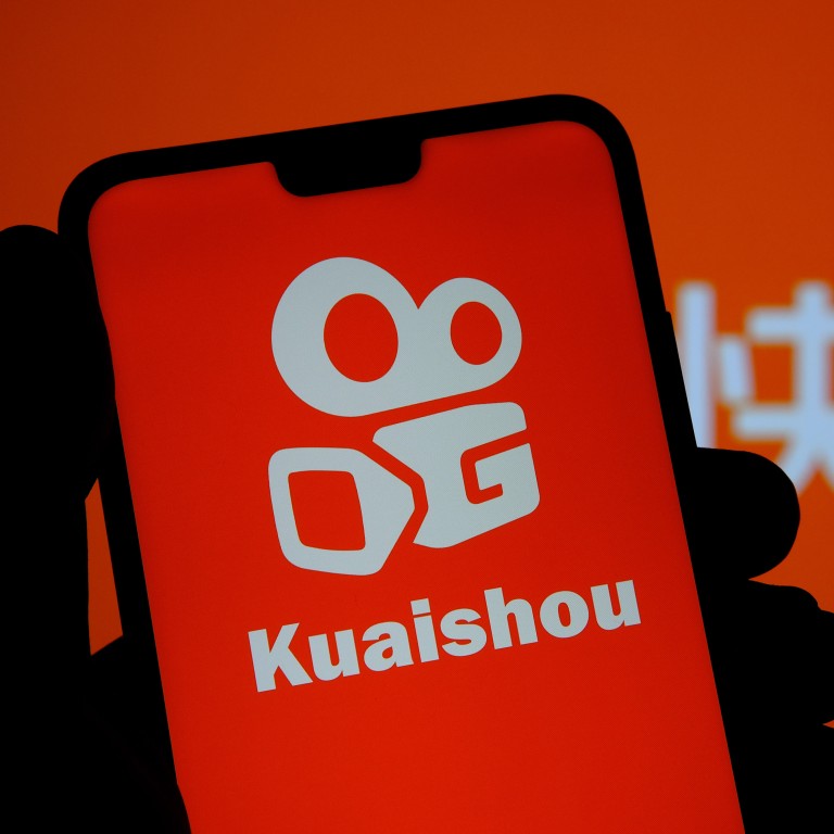 China’s No 2 short video platform operator Kuaishou narrows its losses ...