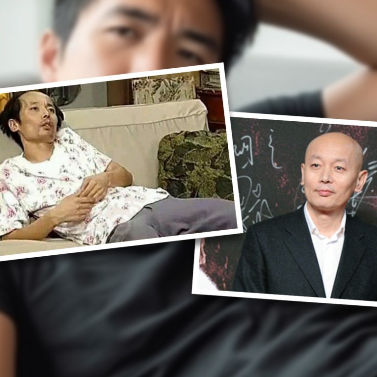 ‘Making money while lying flat’: Chinese movie star Ge You pockets US$1 ...