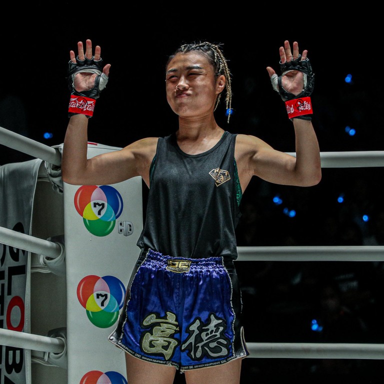 ONE Championship Friday Fights 11: Hong Kong’s Yu Yau Pui scores second ...
