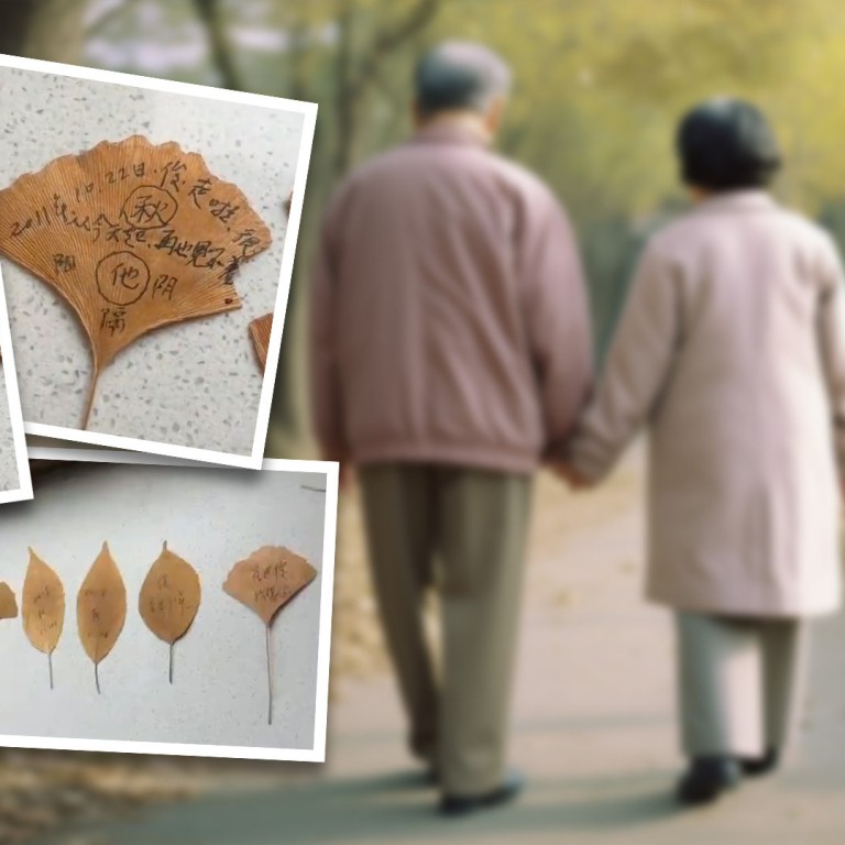 ‘Only autumn left in her life’: millions moved by decade-worth of ...