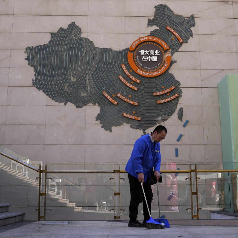 Evergrande wins support from some creditors for US$19 billion offshore ...