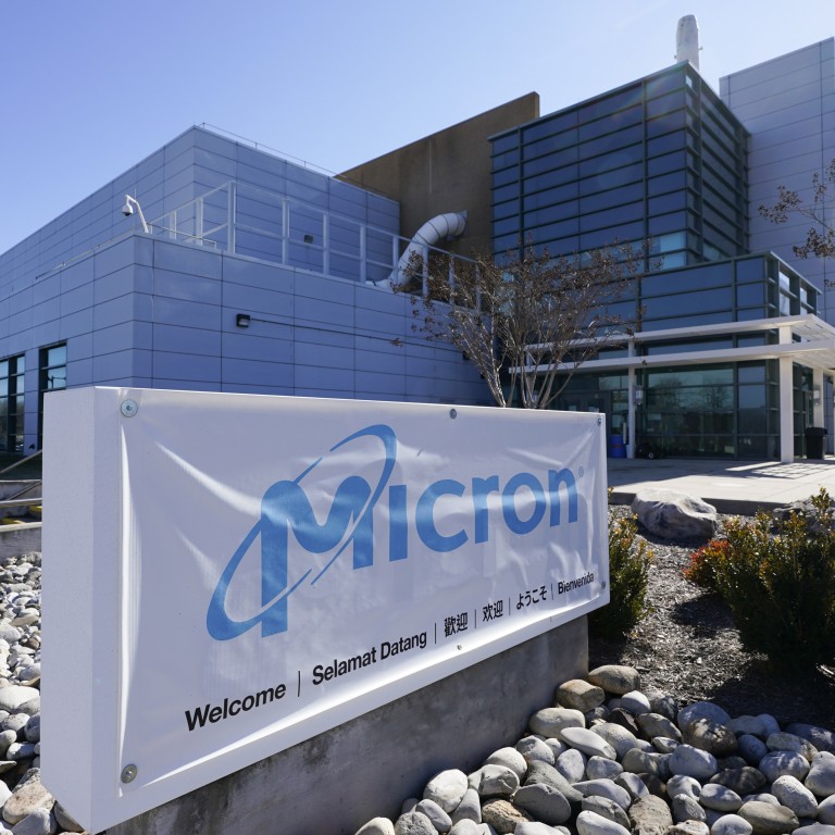 Beijing’s probe into US chip firm Micron could help Chinese suppliers ...