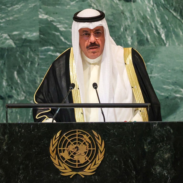 Kuwait announces its seventh government in three years of political ...