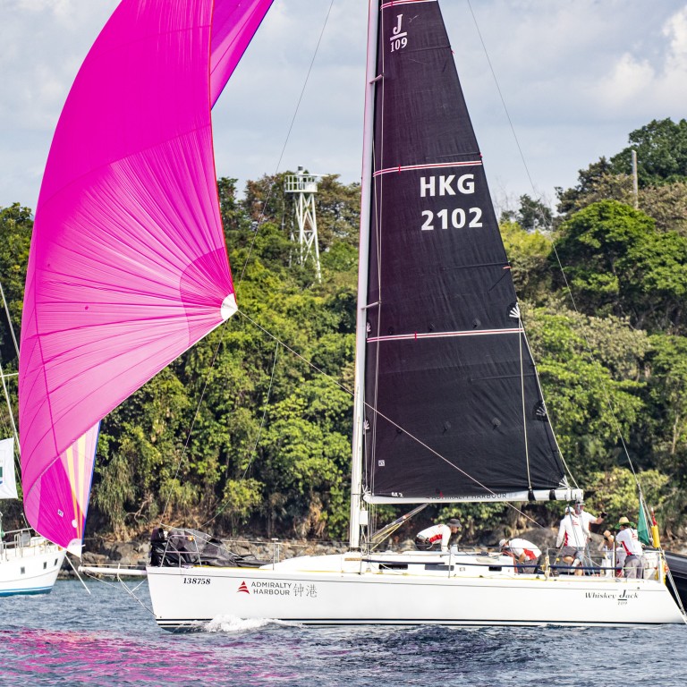 Rolex China Sea Race | South China Morning Post