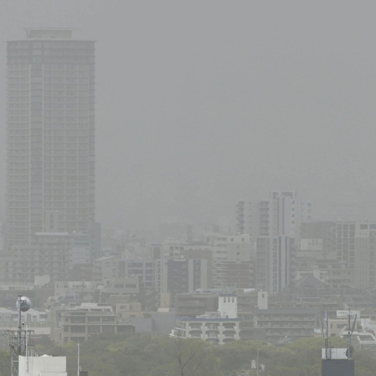 Beijing air pollution | South China Morning Post
