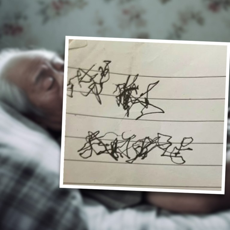 ‘Don’t be sad, be strong’: Chinese man’s scribbled deathbed note ...