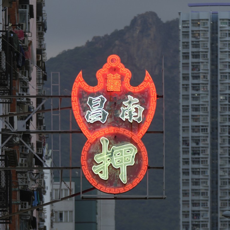 Bright future for Hong Kong’s signboard culture as businesses replace ...