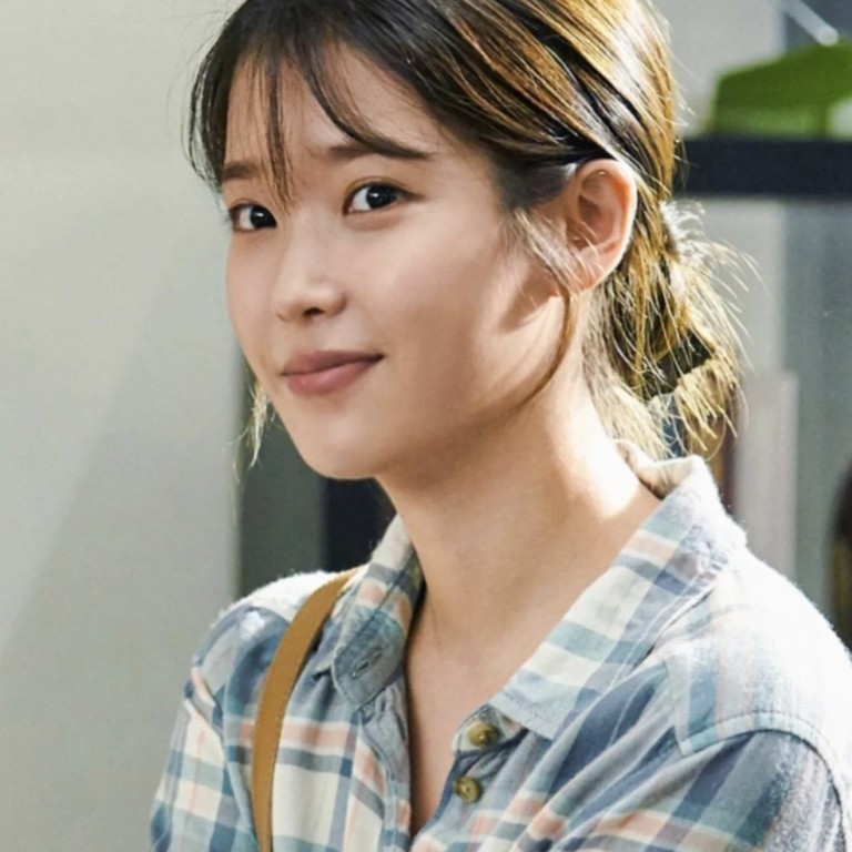 IU, Korean singer and actress, on the love story she wants to tell, on ...