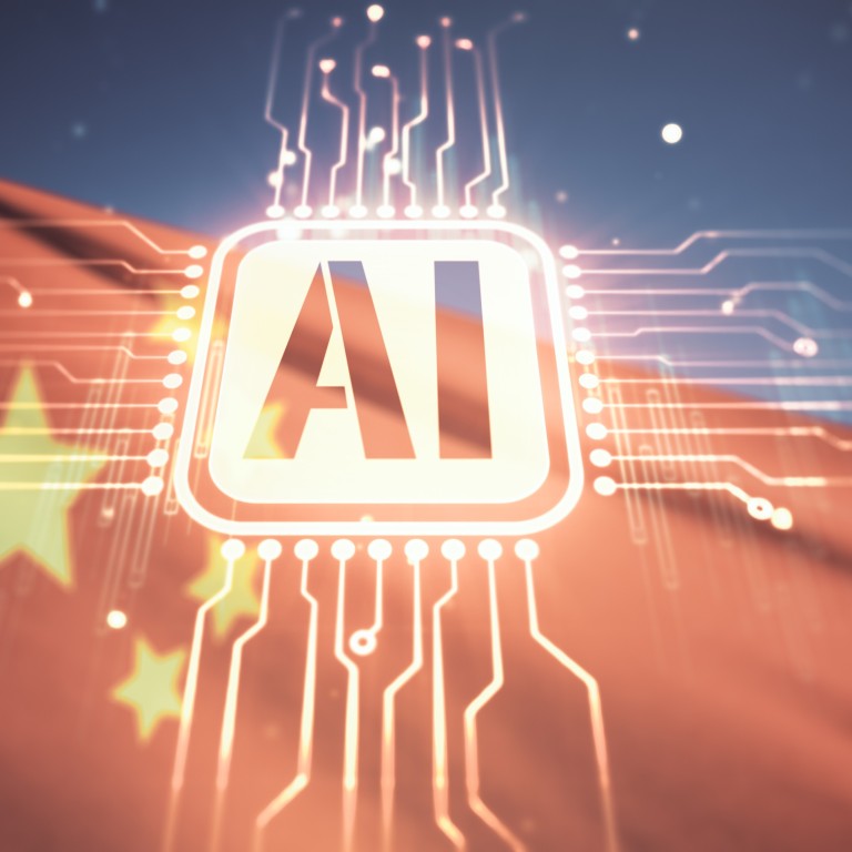 Chinese AI firm 4Paradigm files for Hong Kong IPO after three failed ...
