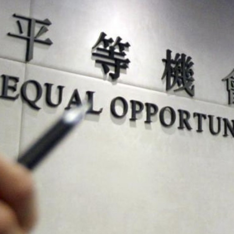 Hong Kong’s equality watchdog must tackle declining customer ...