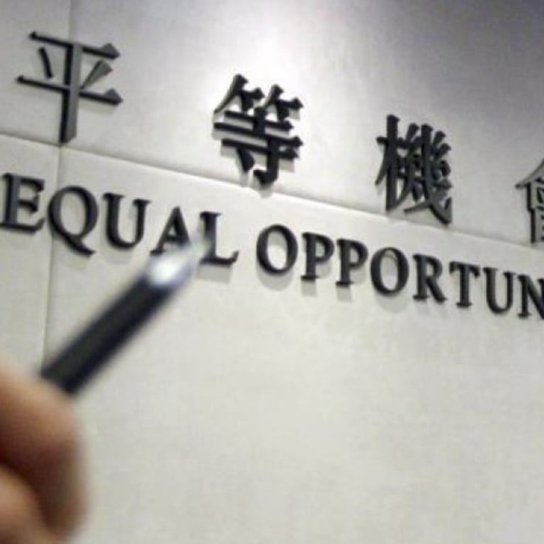 Hong Kong’s equality watchdog must tackle declining customer ... Hong Kong’s equality watchdog must tackle declining customer ...