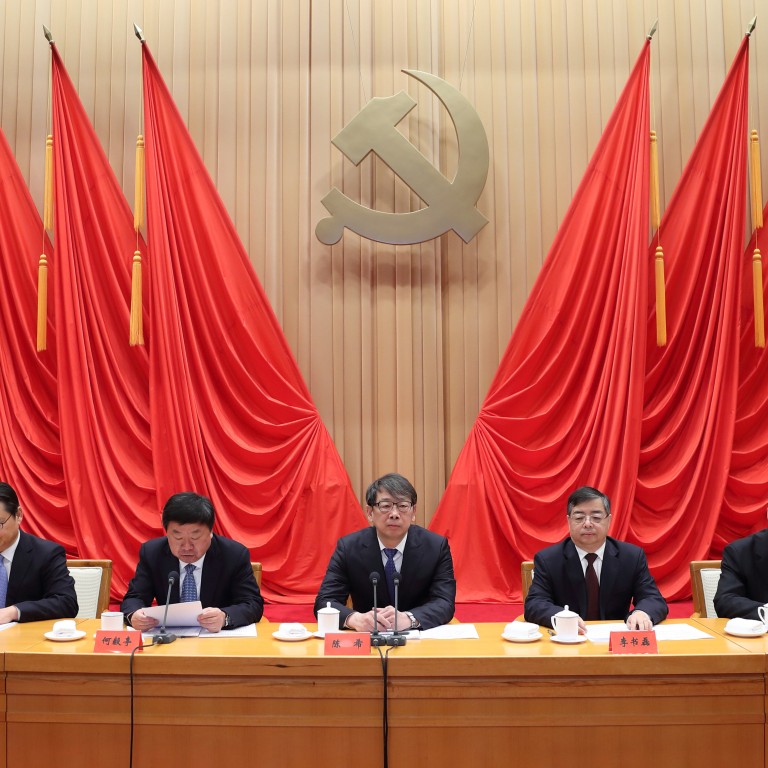 Chen Xi: the presidential aide who built China’s new technocracy ...