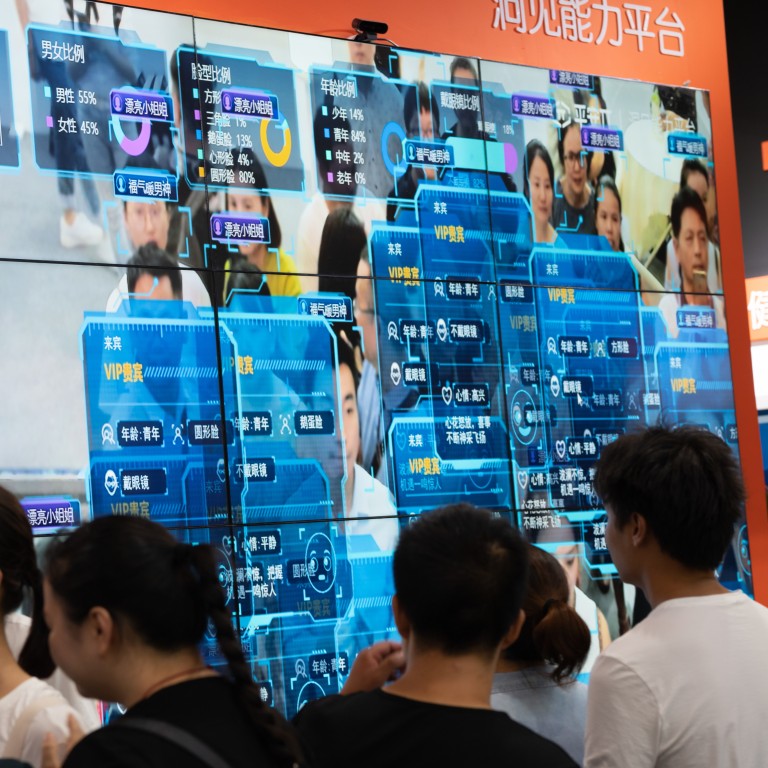 China’s smart cities: 4 areas where AI, the IoT, big data and cloud ...