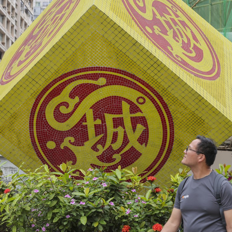 Choosing Hong Kong district councillors only by popular vote can ... Choosing Hong Kong district councillors only by popular vote can ...